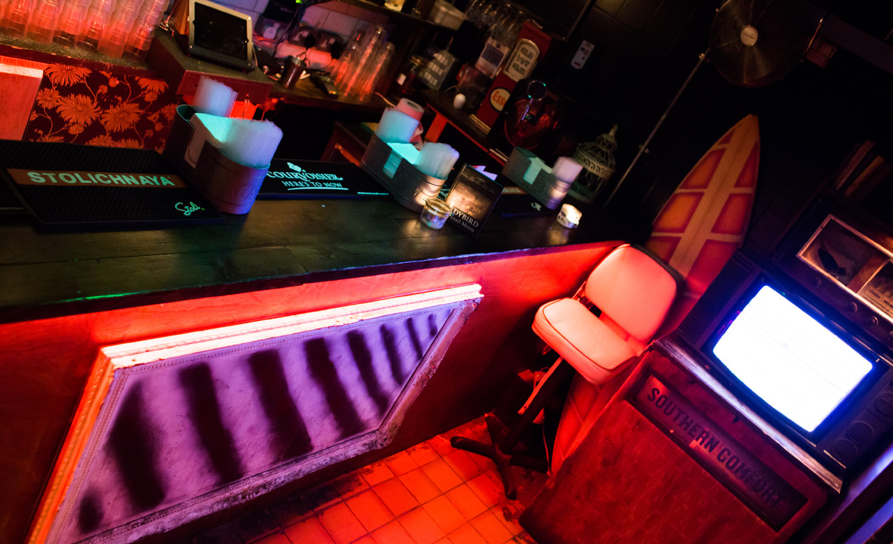 Gallery | Cocktail Bar & Club | The Ladybird Bar Islington